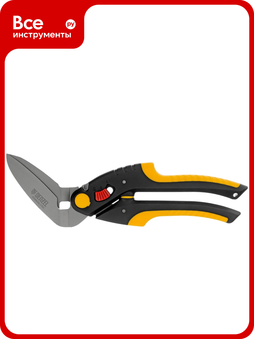 Ножницы для напольных покрытий Denzel 250 мм, нержавеющая сталь, функция перерезания 78311