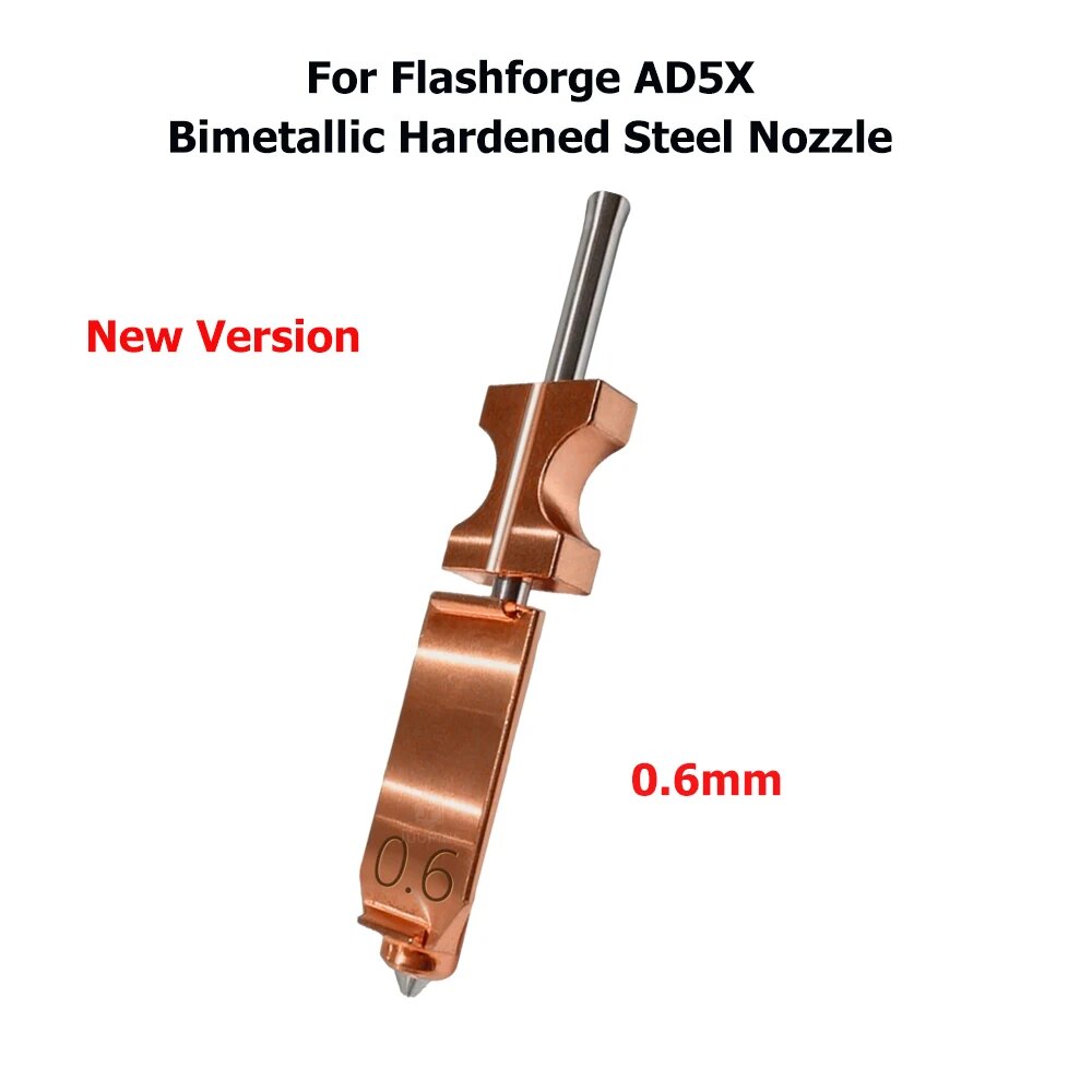 Сопло FlashForge AD5X биметаллическое 0.6mm, 2 шт.