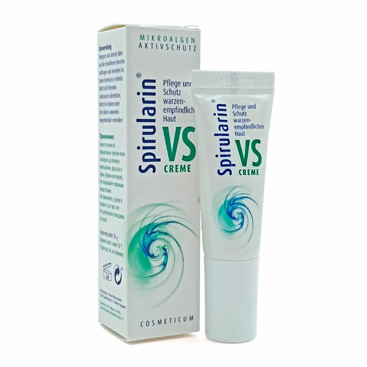 Spirularin VS Creme, Крем от бородавок (10 мл)