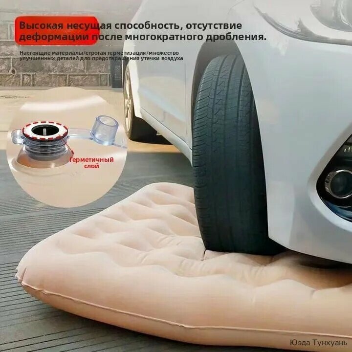 Надувной матрас высокой плотности для сна и отдыха, водонепроницаемый надувной матрас для дома, дачи и поездок — фото 1