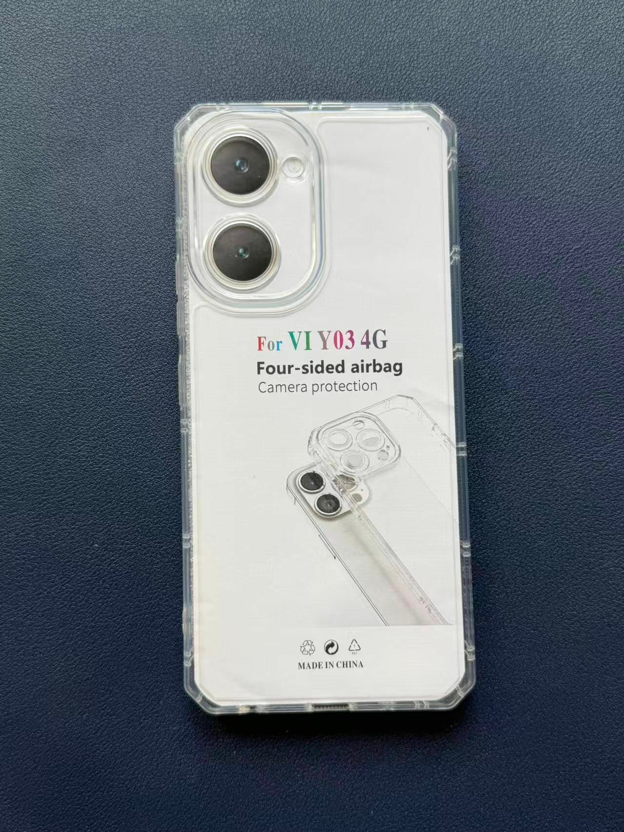 Чехол для Vivo Y03 4G, Armor (противоударный) с защитой камеры