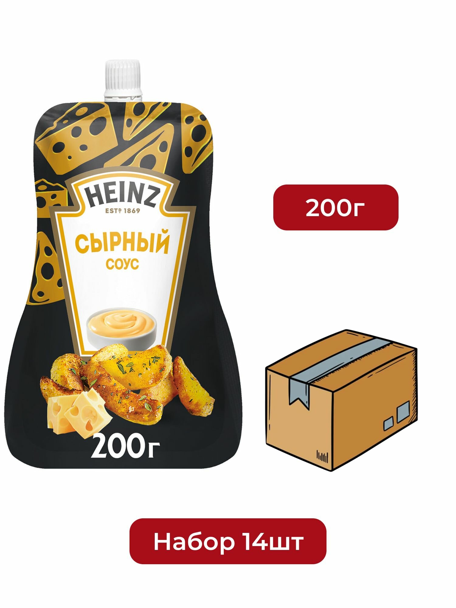 Соус Heinz сырный, 200г х 14шт.