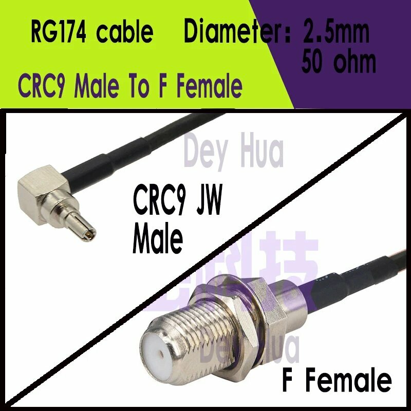 CRC9 Male to F Female RG174 кабель 2.5mm 50 ohm 20cm