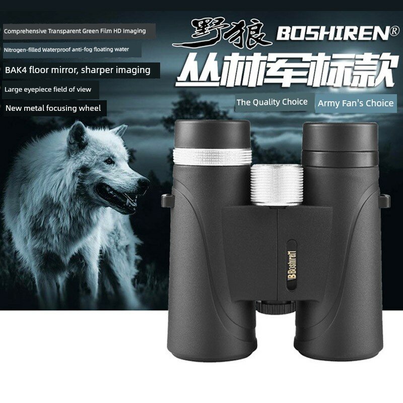 Wild Wolf 10x42 Водонепроницаемые Бинокли 10x Увеличение Высокая Четкость Для Наблюдения За Птицами и Кемпинга