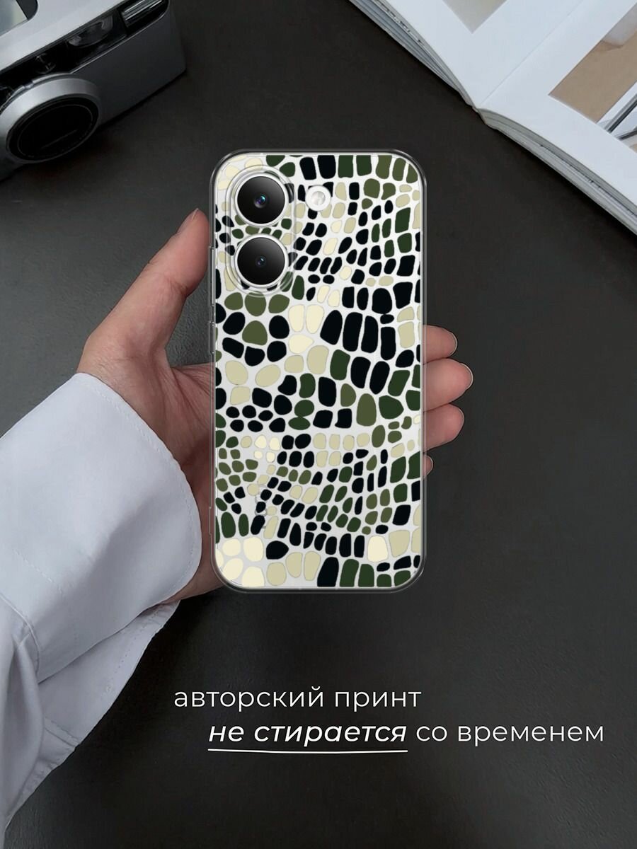 Чехол на Poco X8 Pro / Поко X8 Про с принтом Пятнистый камуфляж, прозрачный — фото 1