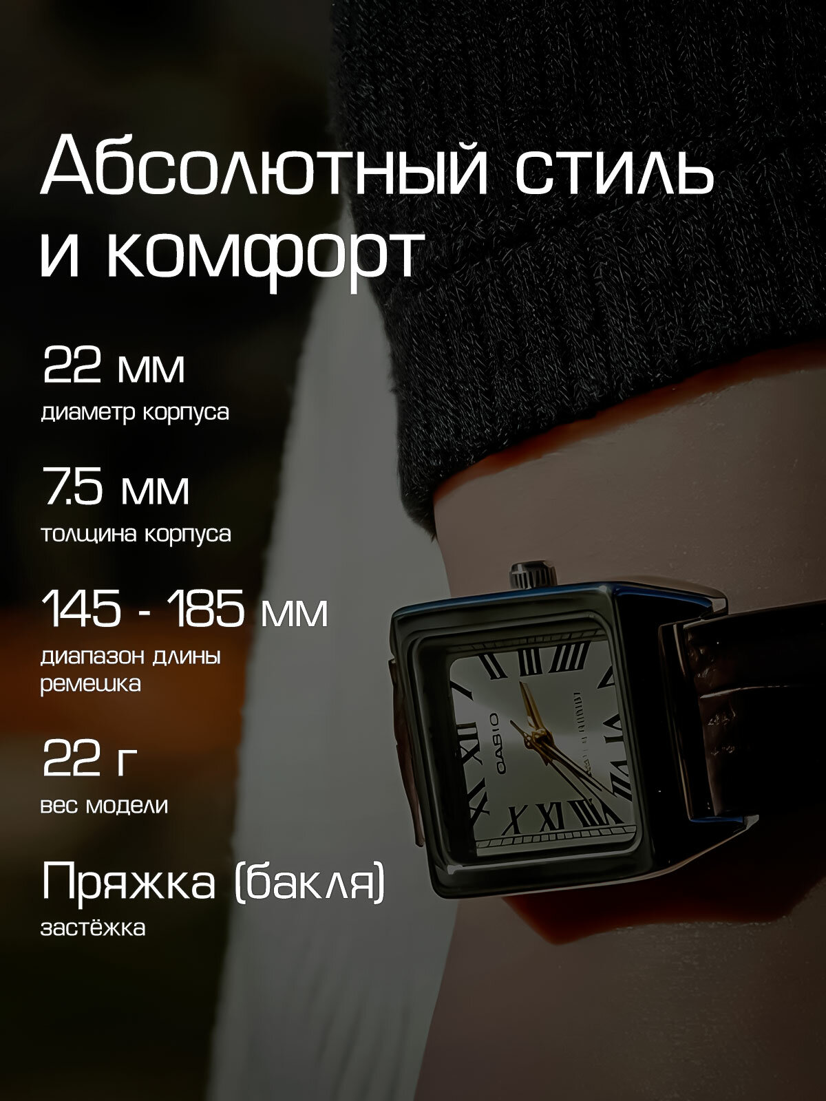 Наручные часы CASIO Collection, серебряный — фото 1