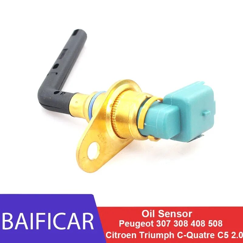 Новый датчик положения масла Baificar 1131E5 для Peugeot 307 308 408 508 Citroen Triumph C-четыре C5 2,0
