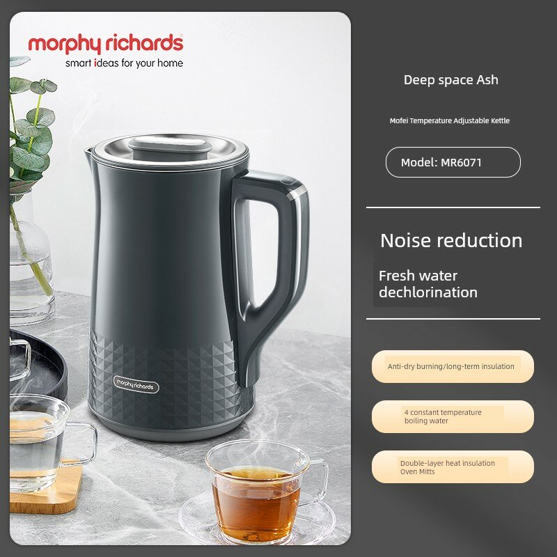 Электрический чайник Morphy Richards для домашнего использования, с изолированным корпусом, из двухслойной нержавеющей