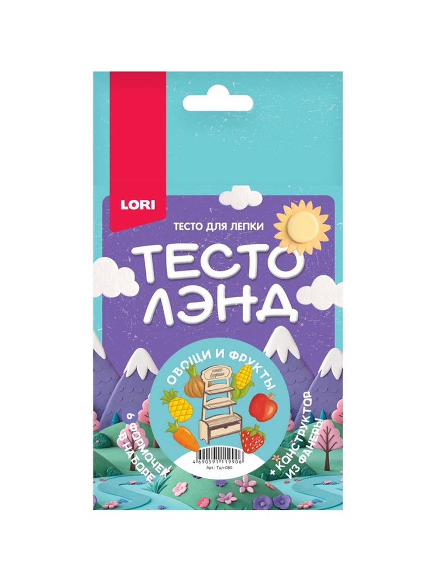 Тесто для лепки LORI "Овощи, фрукты", для детей от 5 лет, 6 цветов