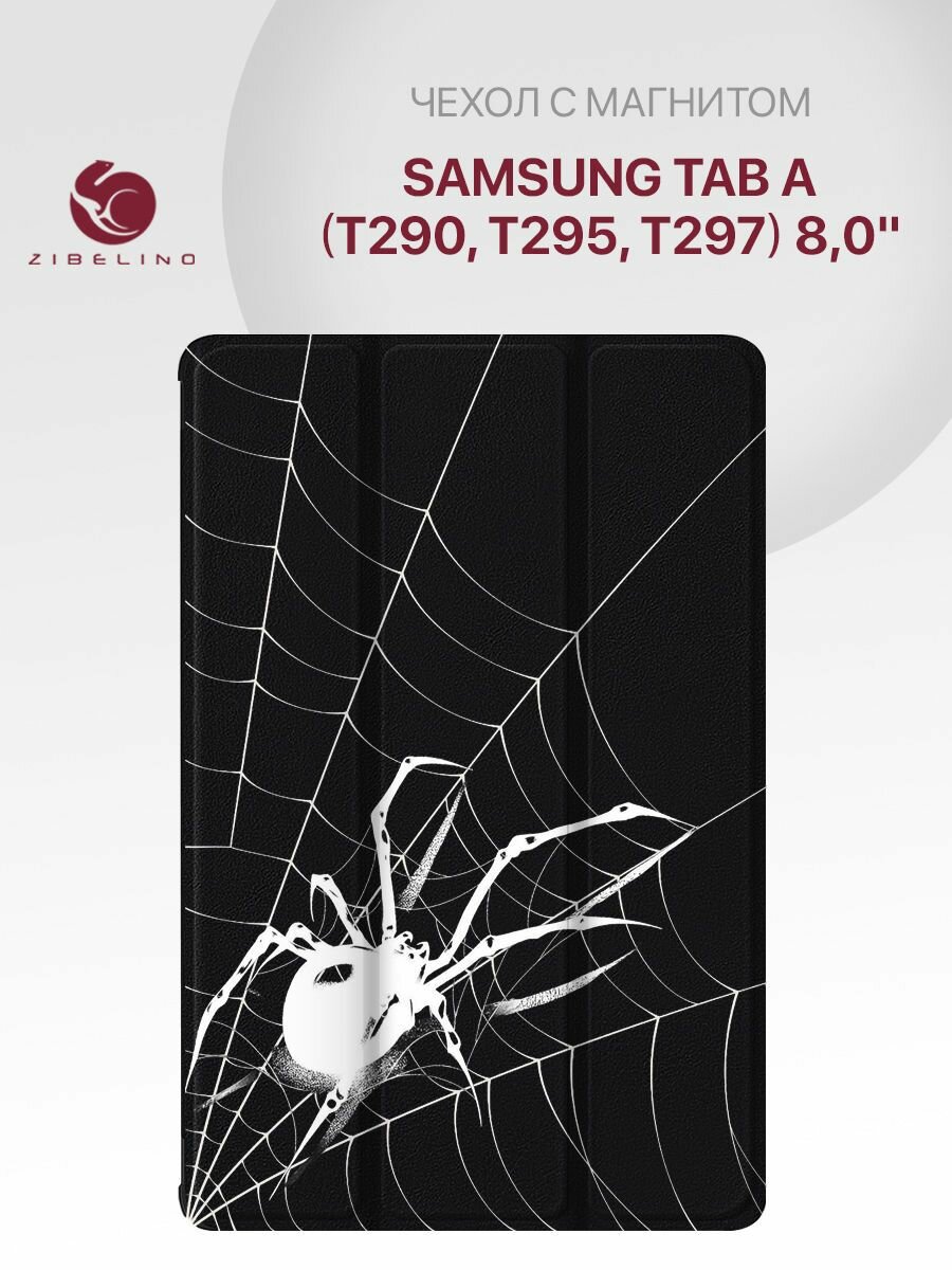 Чехол на Samsung Tab A 8.0" (T290 T295 T297) с рисунком, с магнитом, черный с принтом паук крестовик / Самсунг Таб А 8.0