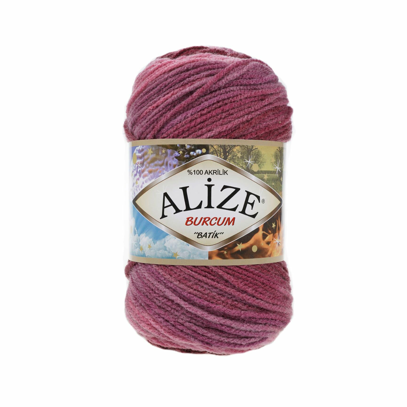 Пряжа Alize Burcum Batik 1895 (5 мотков по 100г/210м) сухая роза/светло-розовый
