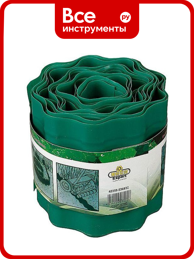 Лента бордюрная (цвет зеленый; 0,2х9 м) RACO 42359-53683C для красивого оформления
