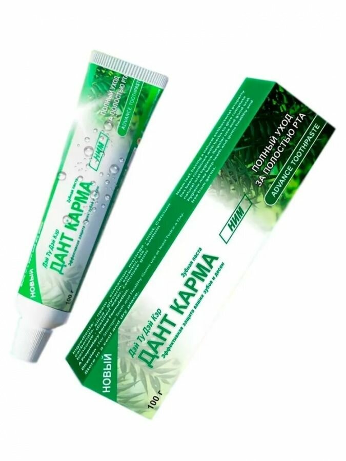 Day2Day Зубная паста Care Neem toothpaste Дант Карма, Ним, 100 г