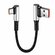 Кабель USB–Type-C с углом 90°, 0.25m - double elbow