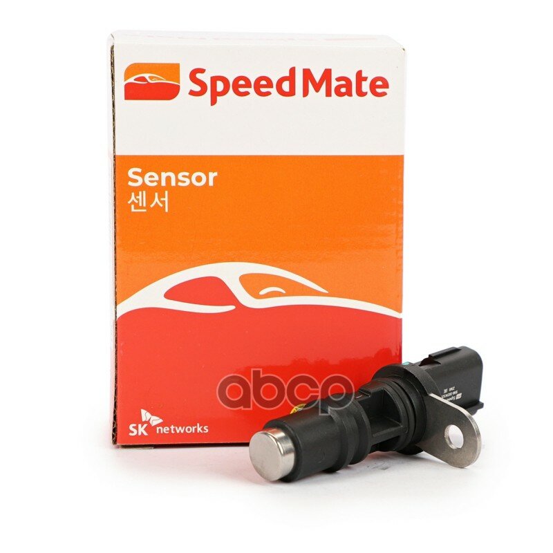 Датчик положения распредвала CHRYSLER 56041584AB SpeedMate арт. SM-SEN3298