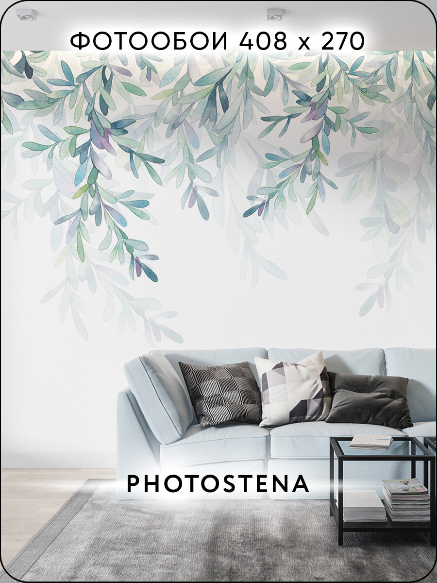 Фотообои на стену флизелиновые встык PHOTOSTENA Бирюзовые ветви 4,08 x 2,7 м 11,02 м2