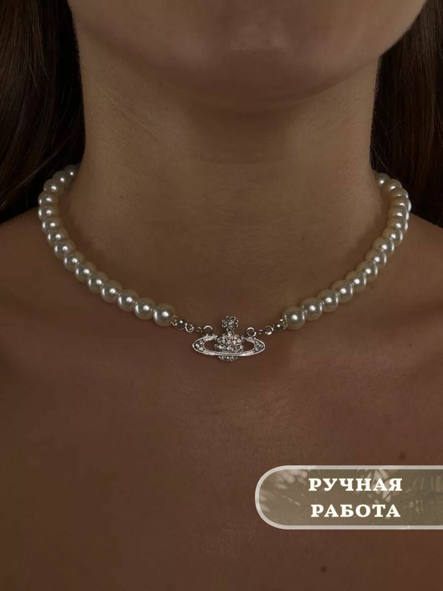 Чокер