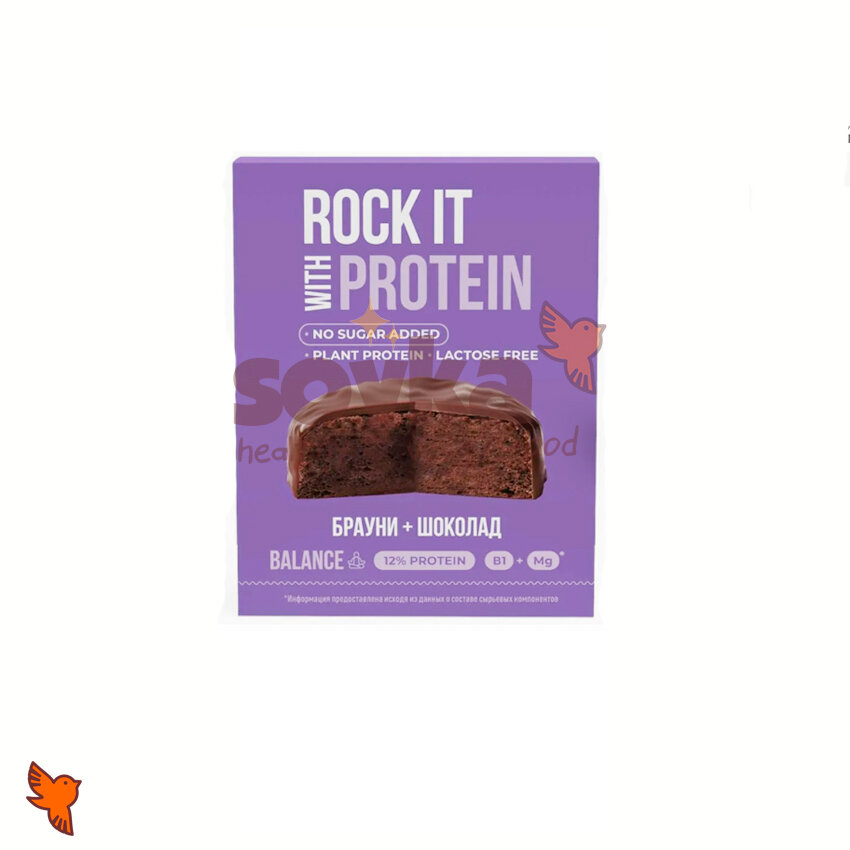 Бисквит протеиновый шоколадный брауни Rock IT, 50г