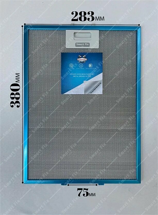 1 шт. Икеа: HDL 00 S 283x380мм Аспиратор и проволочный фильтр-жироуловитель Модель: 00422872 - 4055107017 - GF03QB 28.3x38см