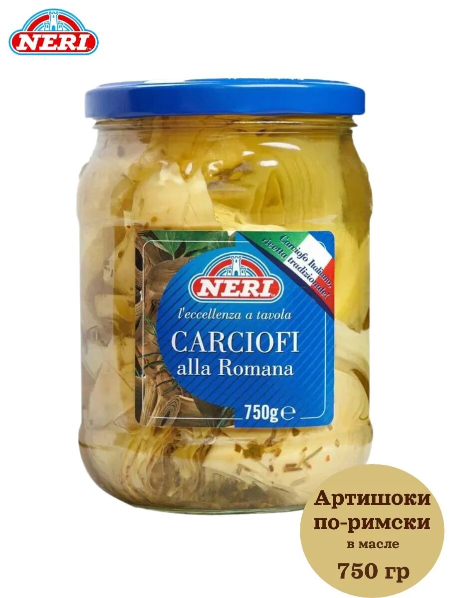 Артишоки по-римски Neri в подсолнечном масле, 750 г