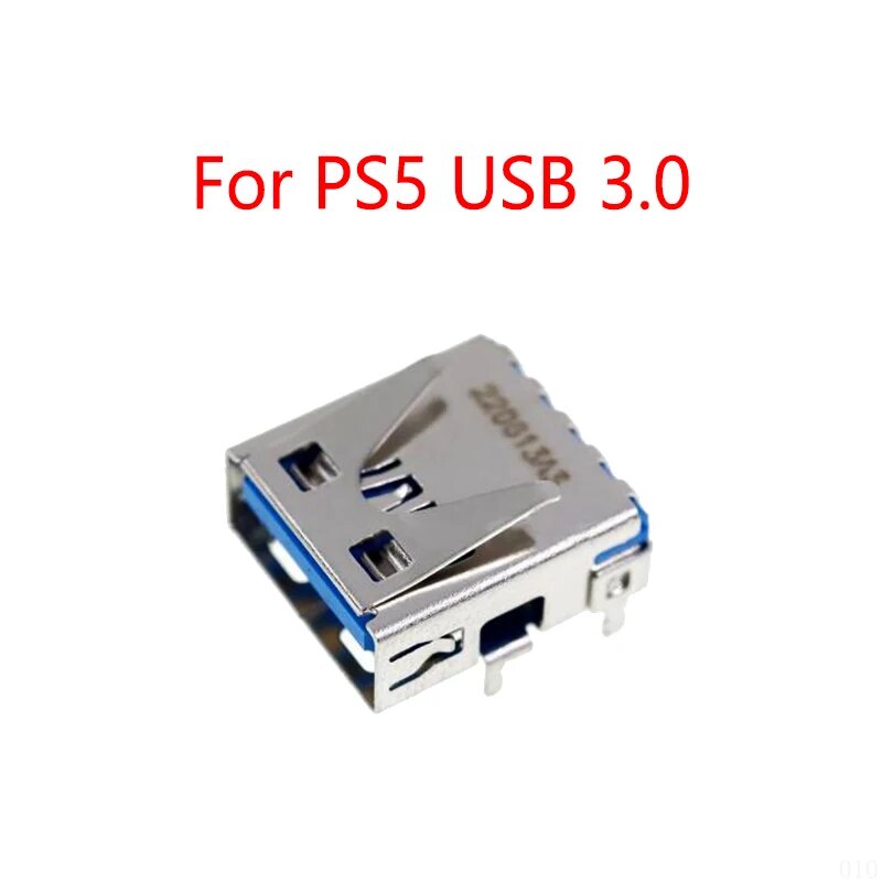 USB 3.0 разъем для PS5