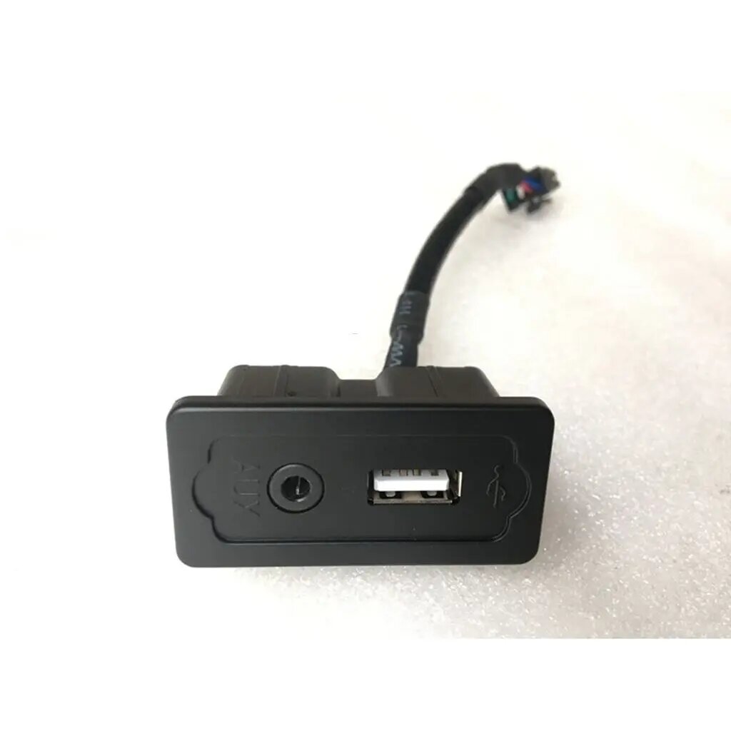 Адаптировано к китайскому Brilliance FRV FSV H530 V5 H330 Интерфейс USB Интерфейс CD Аудиоинтерфейс