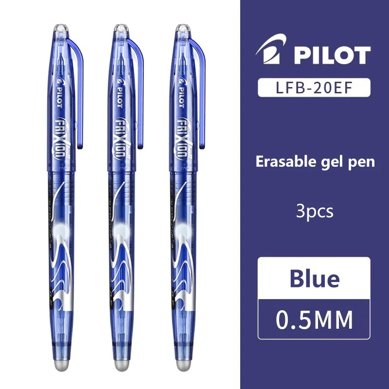 PILOT Frixion 3шт, синий, 0.5 мм, LFB-20EF
