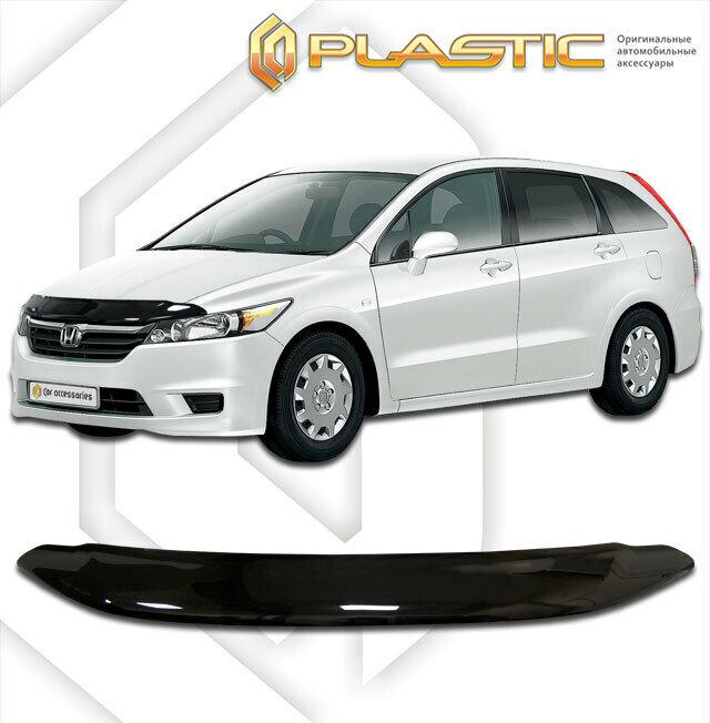 Дефлектор капота Honda Stream 2006-2014 RN6, RN7, RN8, RN9 Classic черный