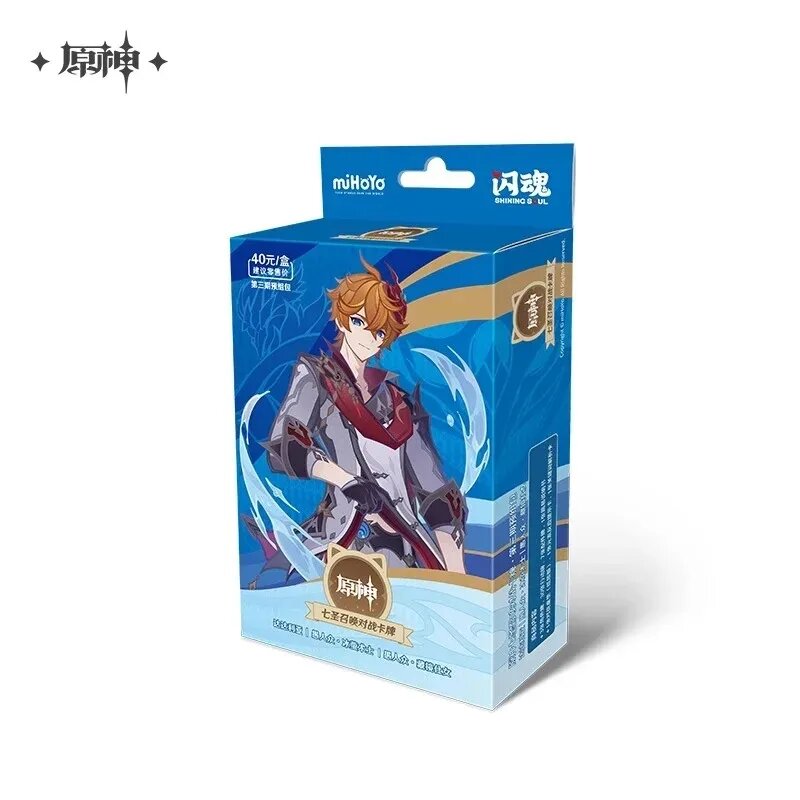 Genshin Impact TCG Vol.3-E