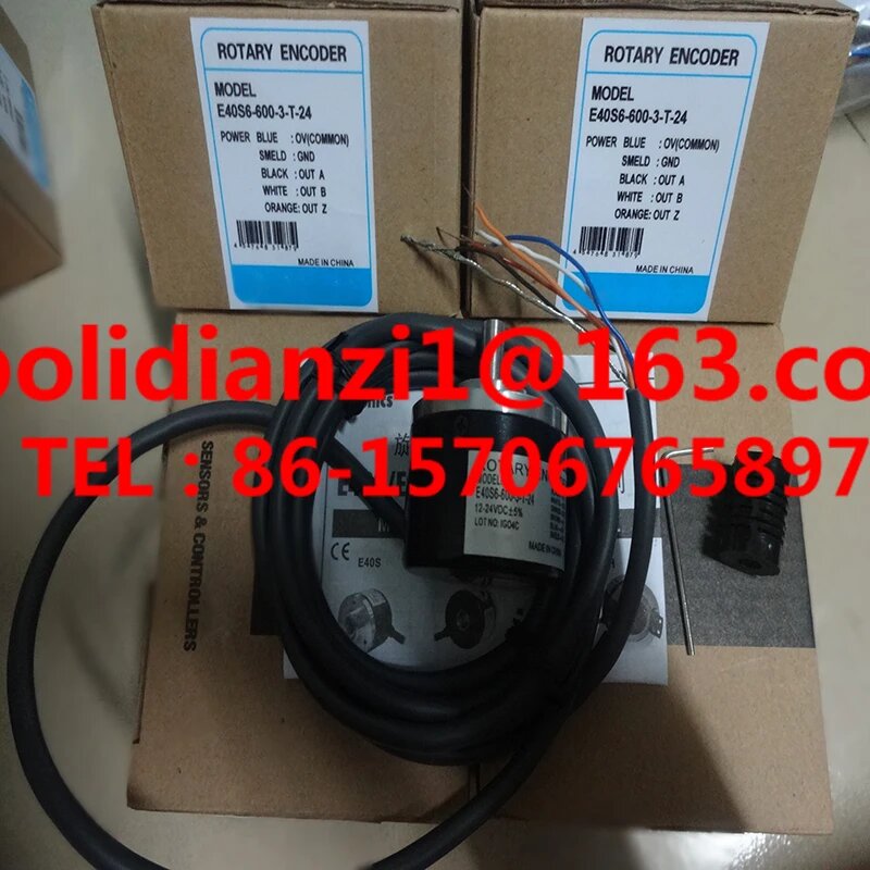 Датчик расстояния E40H12-2500-6-L-5 EP50S8-1024-3F-N-24 E40H8-1024-6-L-5 E40H12-2500-6-L-5