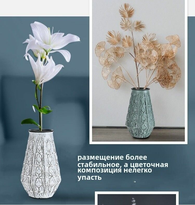 Винтажная стеклянная ваза Ice White