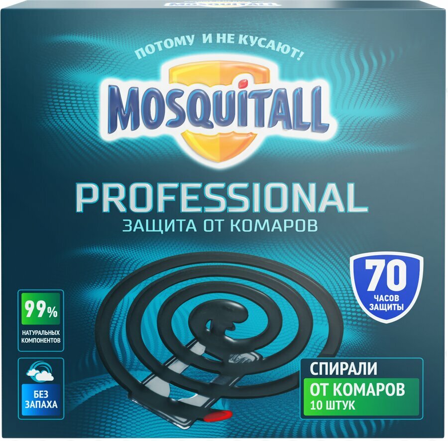 Спирали от комаров MOSQUITALL Профессиональная защита, 10шт (4 уп)