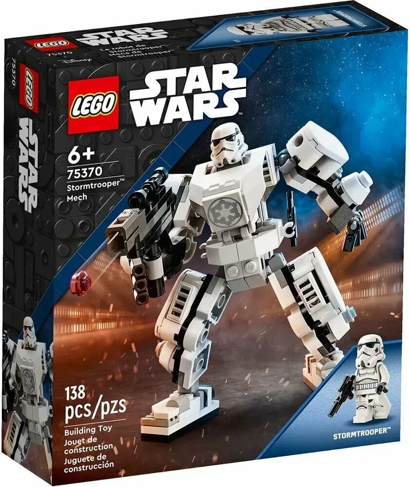 Конструктор LEGO Star Wars 75370 Робот Штурмовик