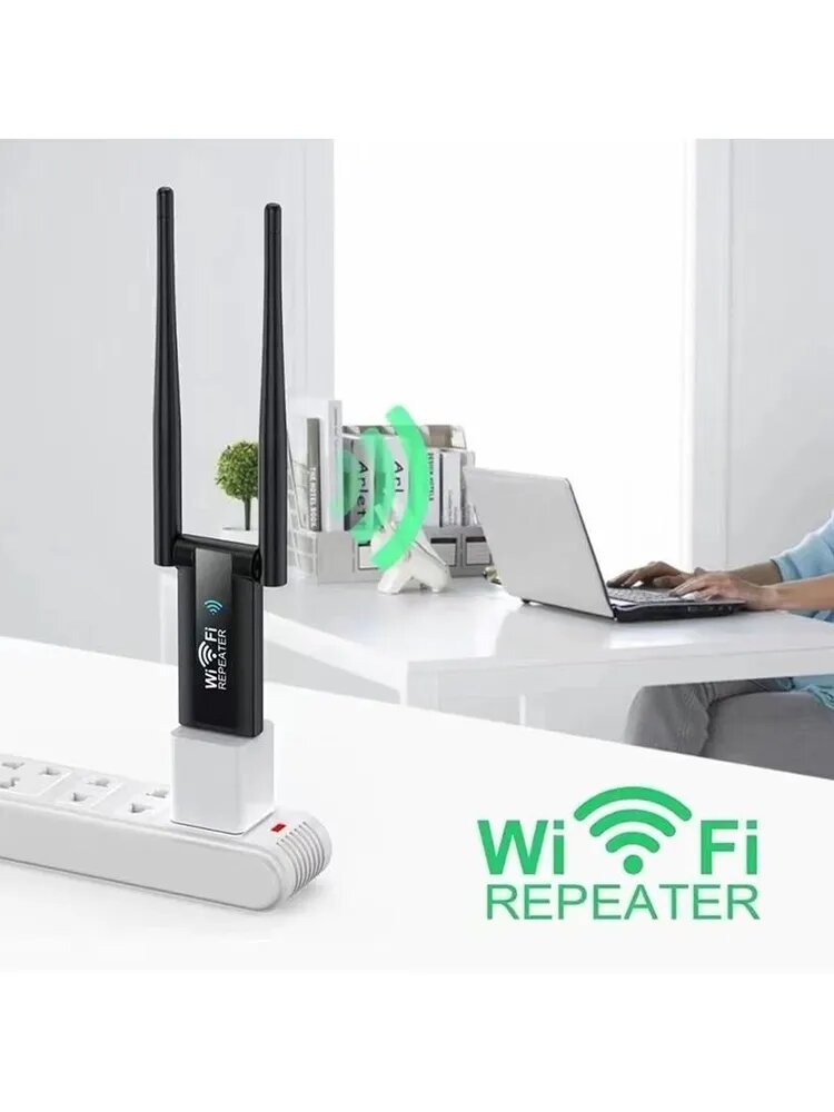 Усилитель WiFi сигнала usb — фото 1