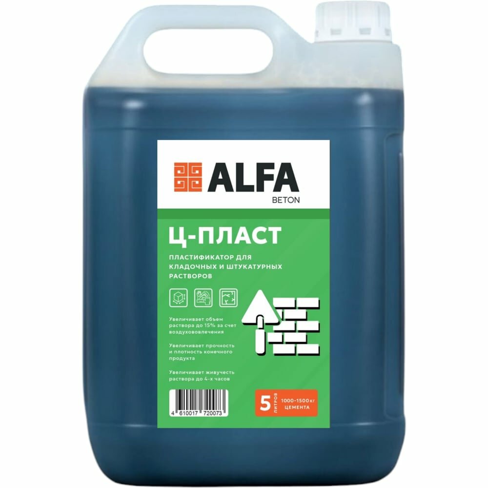 Пластификатор для штукатурных и кладочных растворов AlfaBet ц-пласт