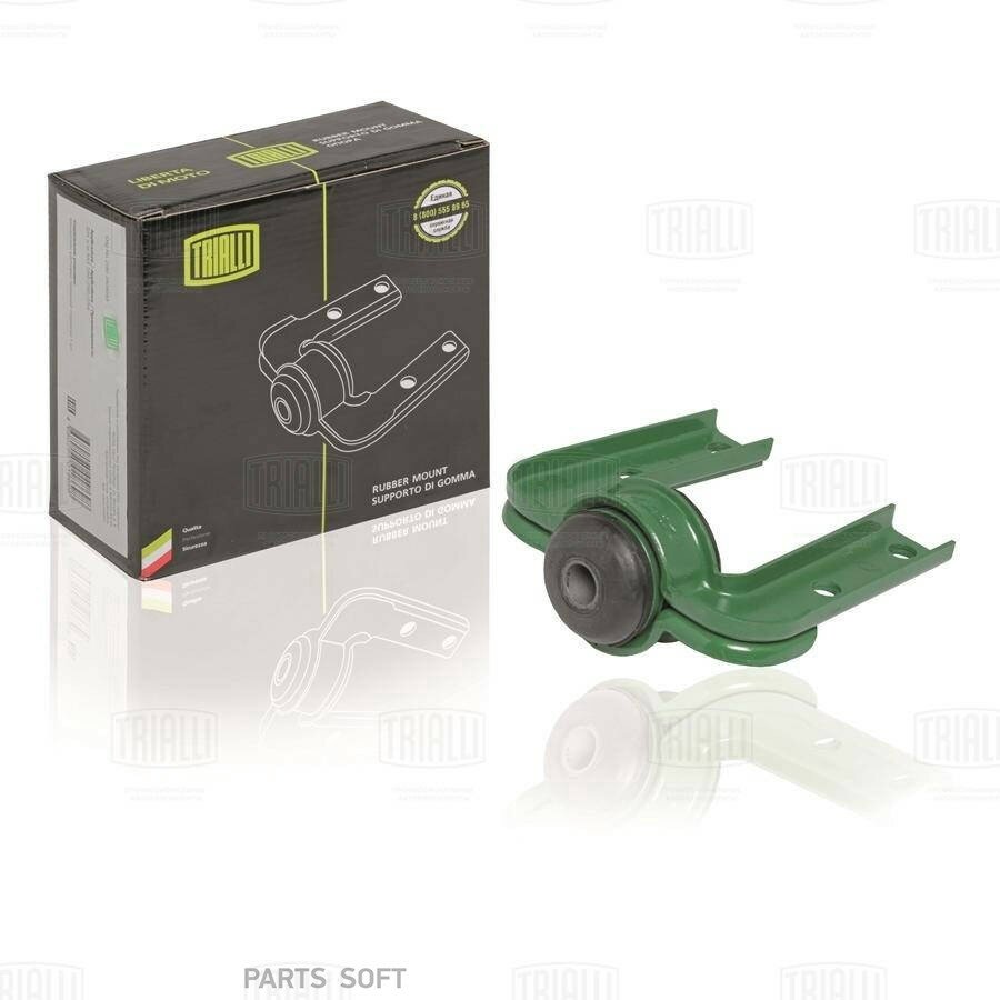 Кронштейн растяжки для а/м ВАЗ 2190 "TRIALLI" TRIALLI RM 0132 | цена за 1 шт