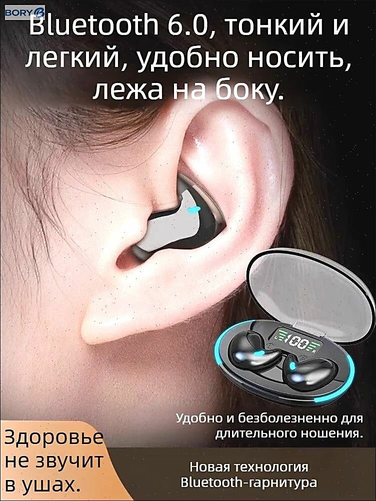 Наушники беспроводные с микрофоном 1More ComfoBuds, Bluetooth, черный блютуз гарнитура черные