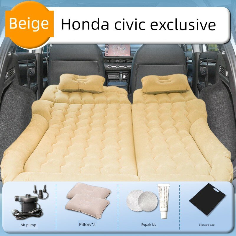 Автомобильный надувной матрас для Honda Civic 2006-2019 — спальный матрас 2 в 1 для багажника и кемпинга, бежевый