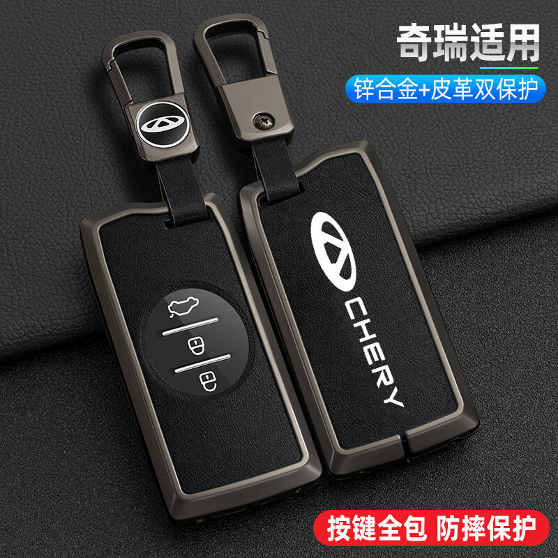 Зеленый грифельный браслет для ключей Chery Tiggo 7 и Star Route TX, H-стиль, квадратная пряжка для мужчин и женщин