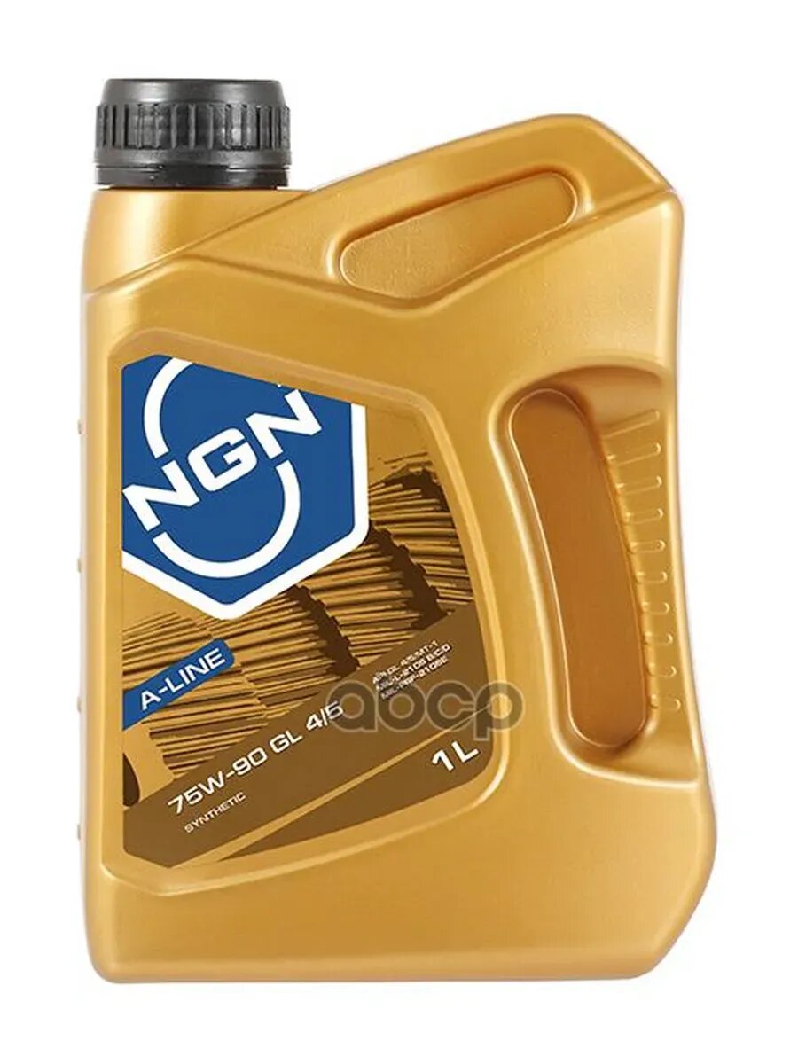 Синт 75W-90 Gl45 A-Line 1L NGN арт. V272085609