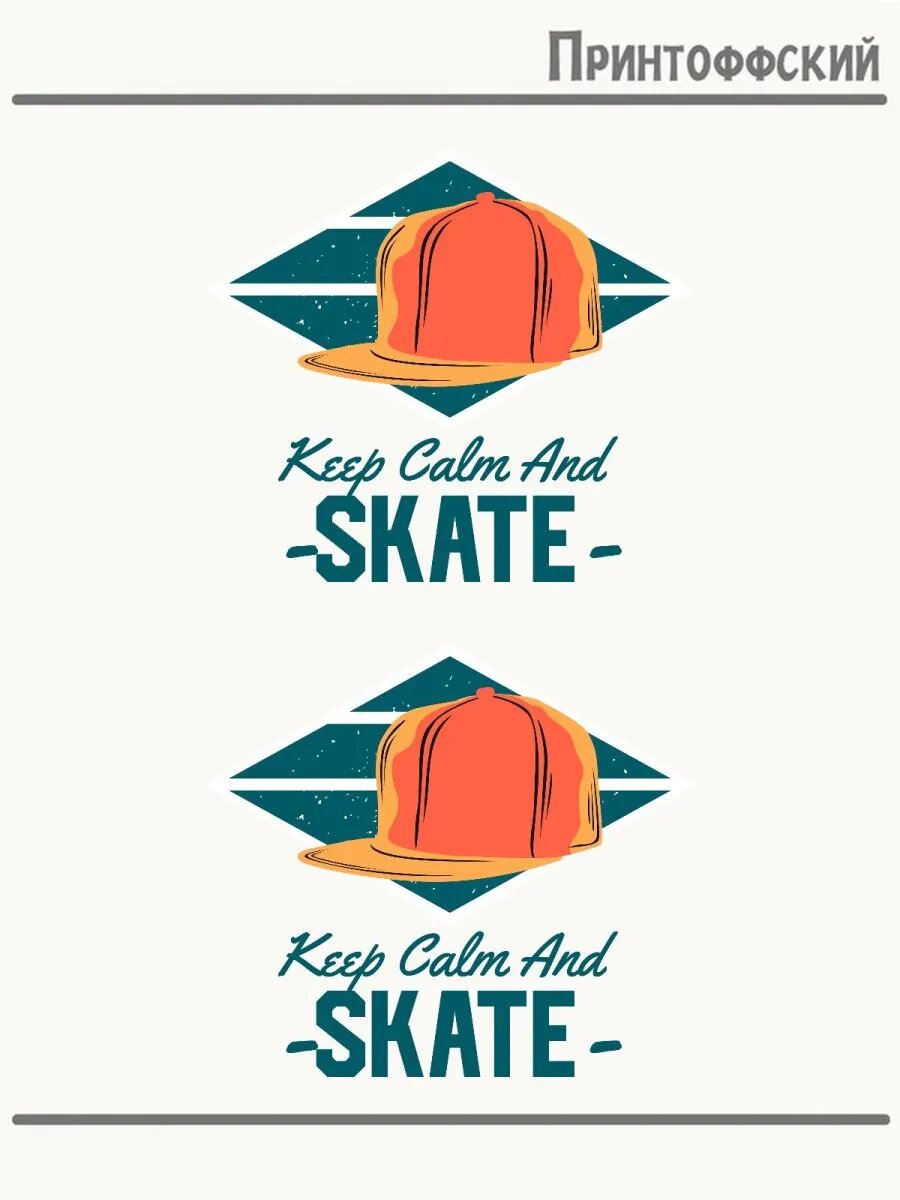 2-е (Две) Термонаклейки Skate