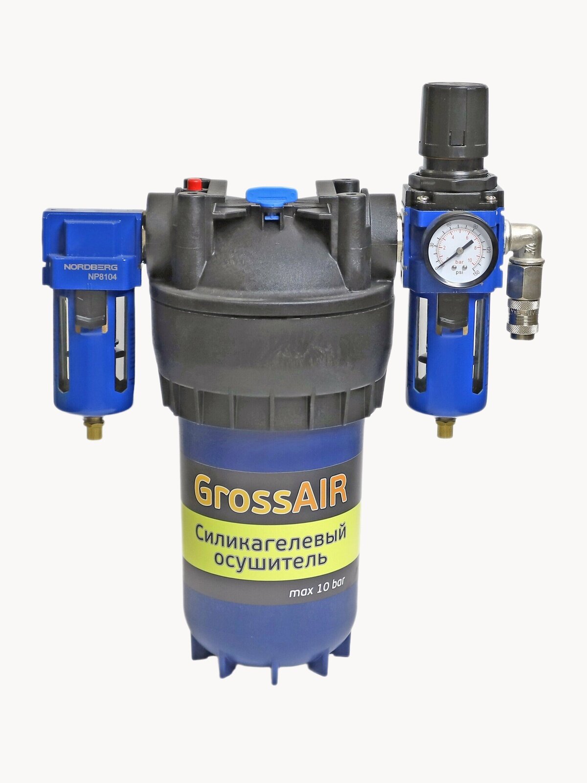 Фильтр-группа осушитель GrossAIR 2N (вход 1/2", редуктор, БРС) блок подготовки сжатого воздуха