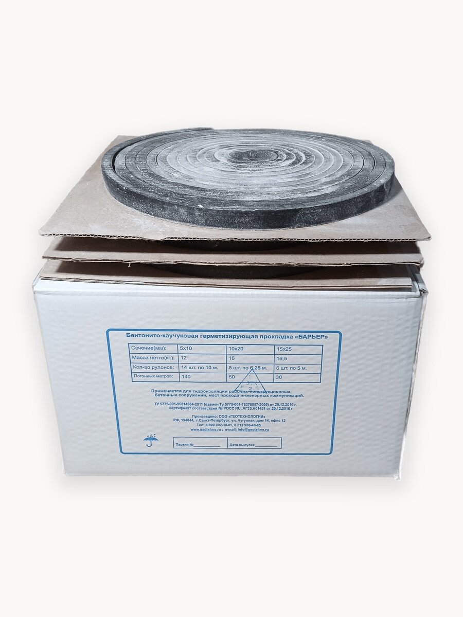 Бентонитовый шнур Барьер 10х20 мм, 6.25 м бухта