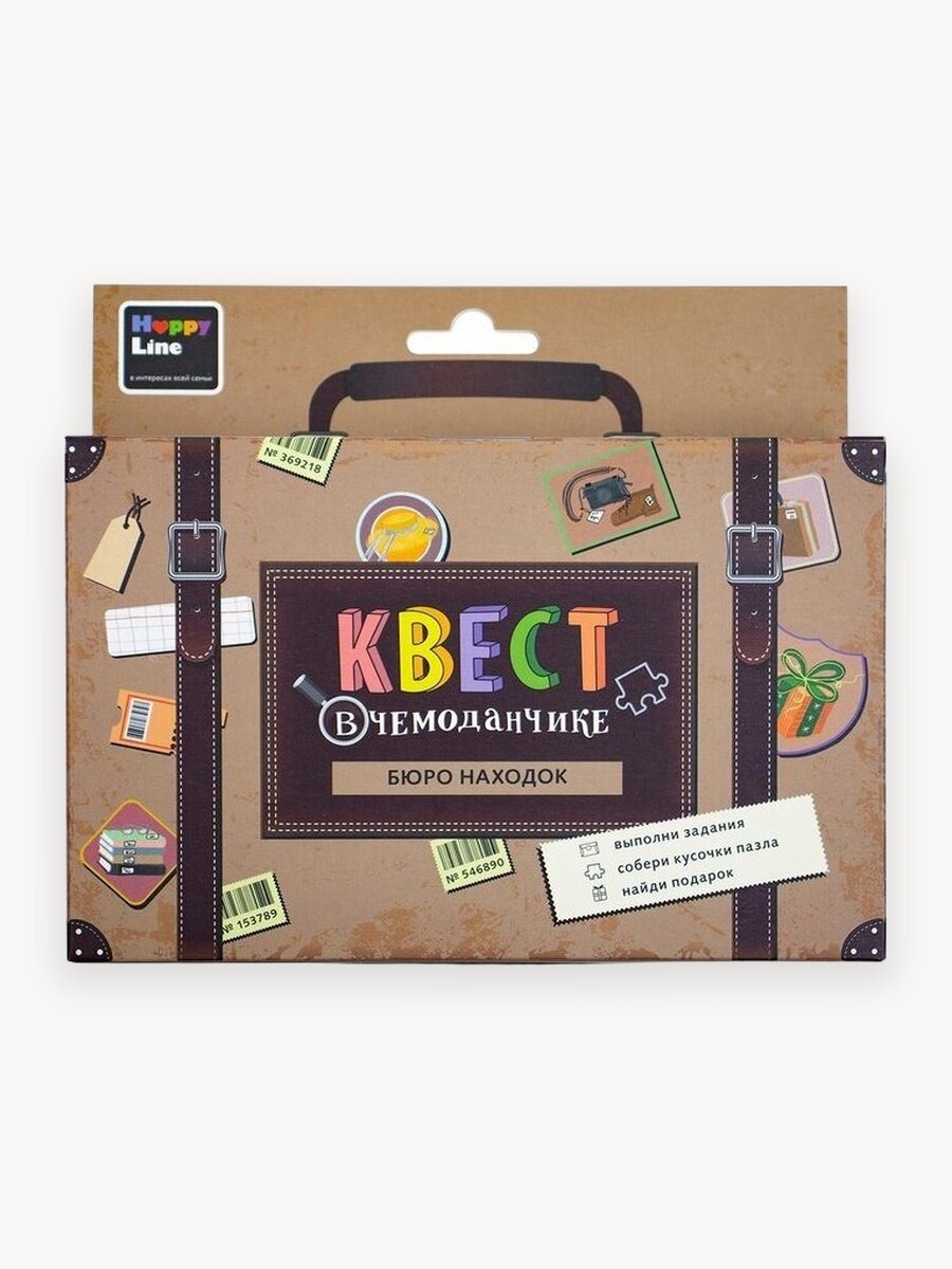 Настольная игра HappyLine Бюро находок
