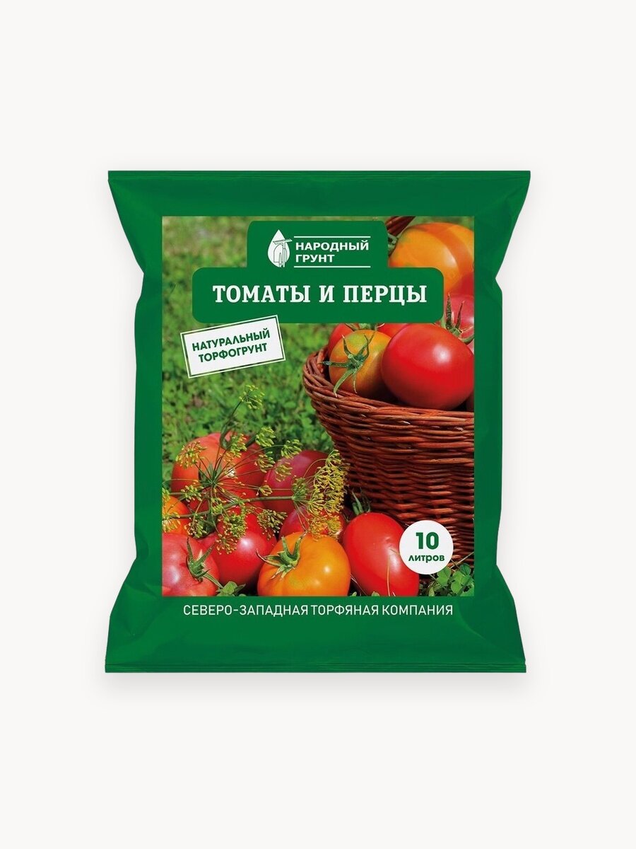 Грунт для томатов и перцев сзтк Народный, торфяной, 10 л, Россия