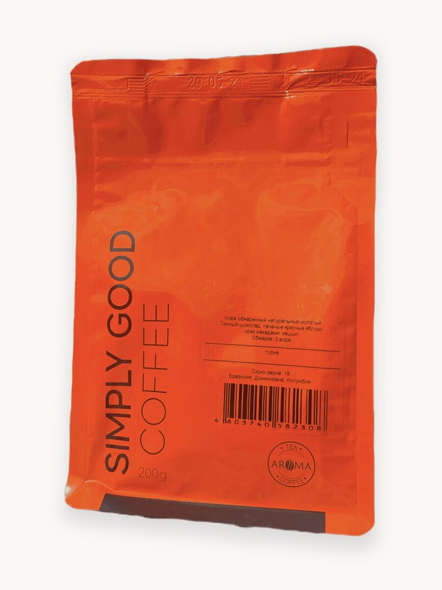 Кофе ароматизированный молотый AROMA TEA COFFEE Вишневый ликер, 200 г