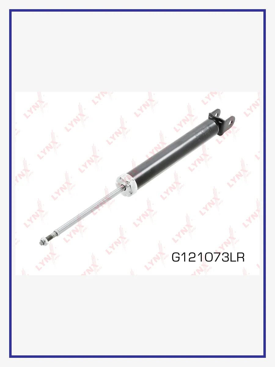 Амортизатор газовым подпором, задний, арт. G121073LR