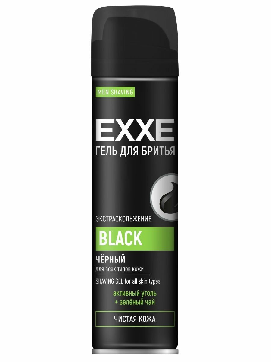 EXXE Гель для бритья Black очищающий с активным углем 200мл