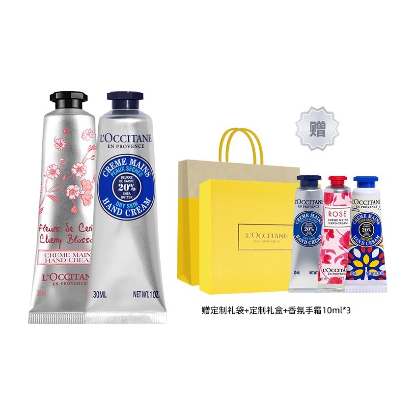 Уход за руками LOCCITANE