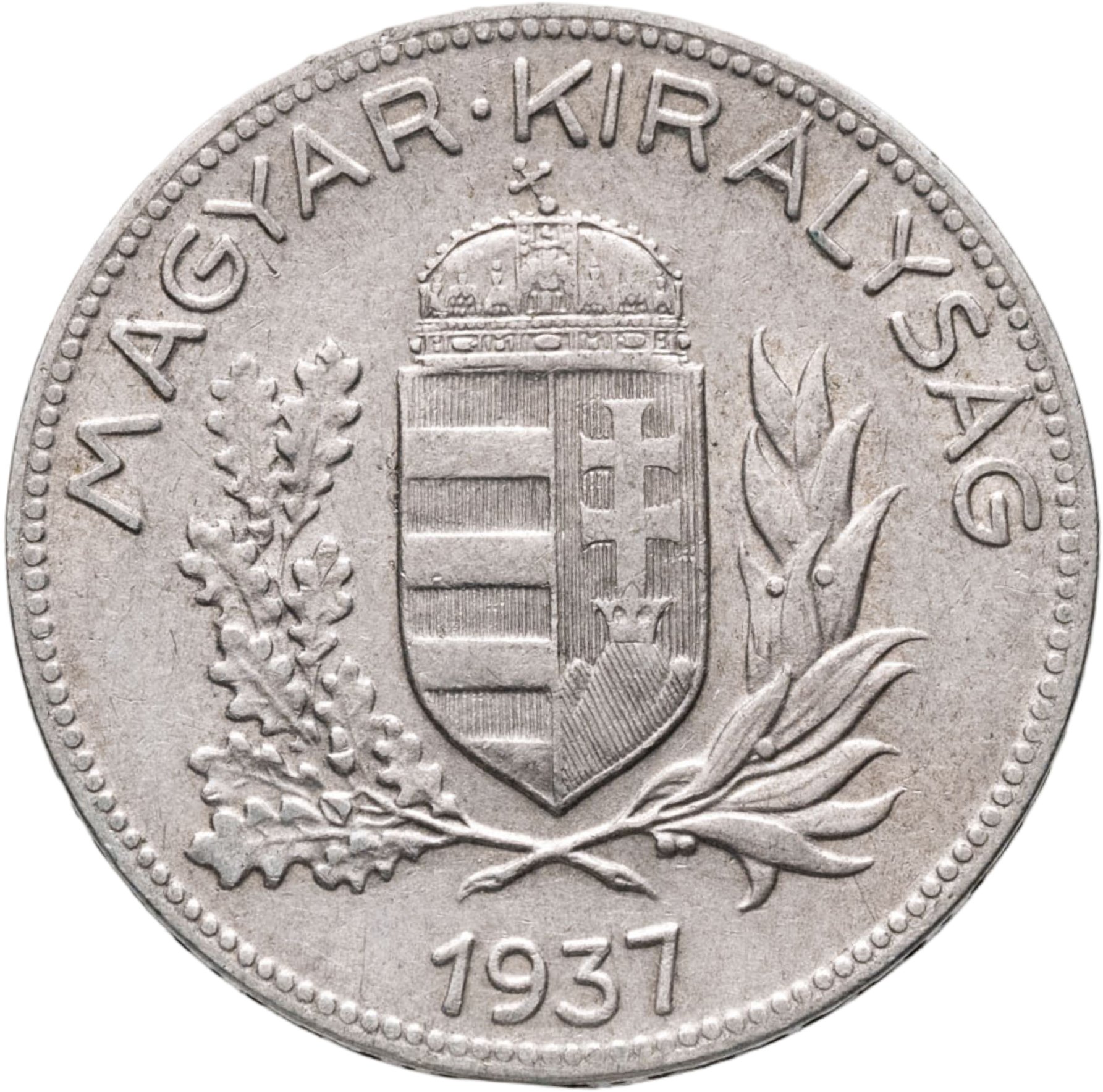 Венгрия 1 пенгё pengo 1937, Серебро 640, в сохранности XF